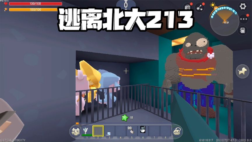 迷你世界:逃离北大213他们三个全被抓了,到我大展身手的时候了