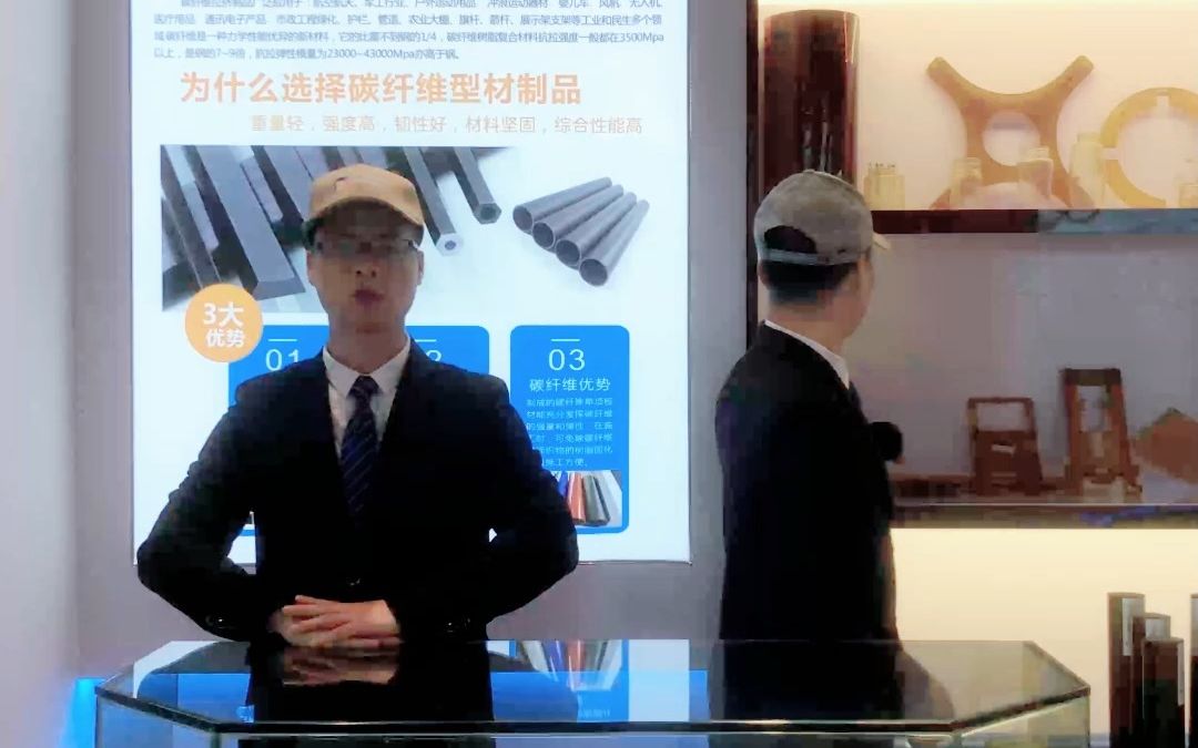 ...PEEK其复合材料高性能塑料零件已广泛应用到纺织、缝纫、无纺加工