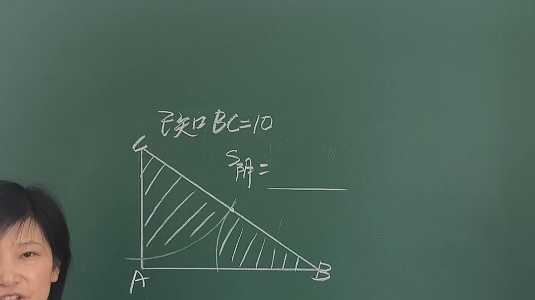 六年级经典数学题,求阴影面积