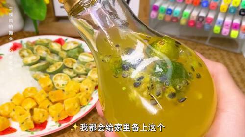 青桔百香果茶 戒不掉饮料吗?试试柠檬百香果茶,酸酸甜甜谁喝谁爱上