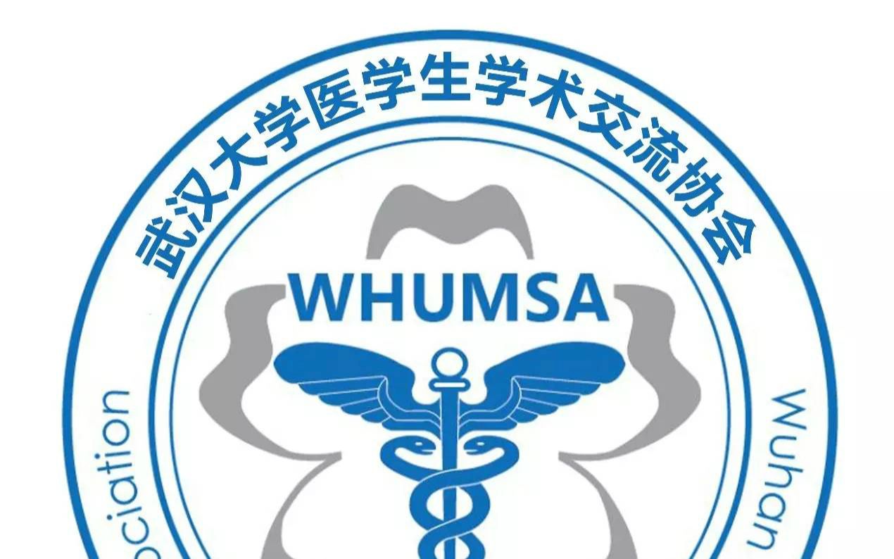 性与生殖健康委员会(SCORA)招新宣传片