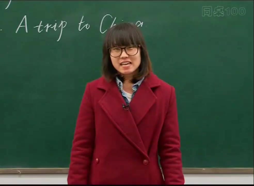 冀教版 初中七年级冀教英语下册 同步教材 视频课程