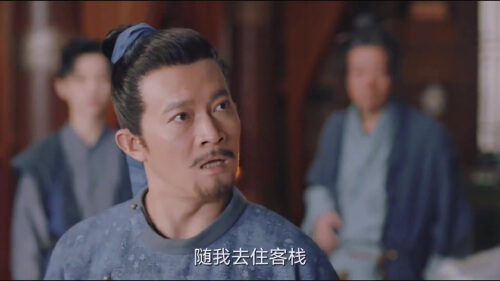 唐朝诡事录:小卢报仇,从早到晚