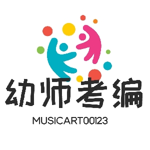 幼师培训家 