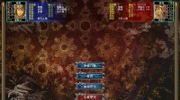 三国群英传7原味强化版5.1简单模式娱乐流p6