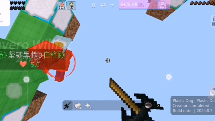 用户投稿_我的世界