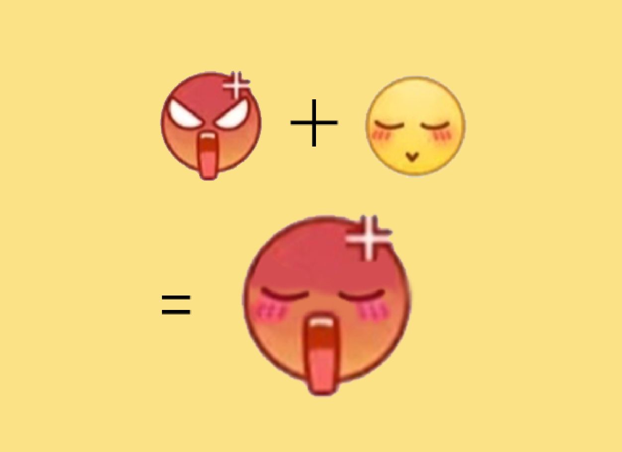 当你把B站的表情包缝合起来(第三十七期)