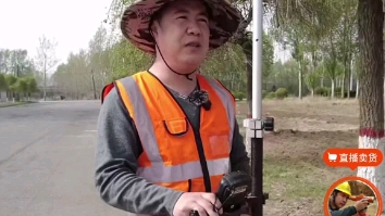 老马rtk教程(上)