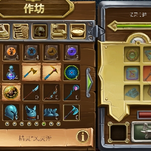 aa很奇怪我爱你 