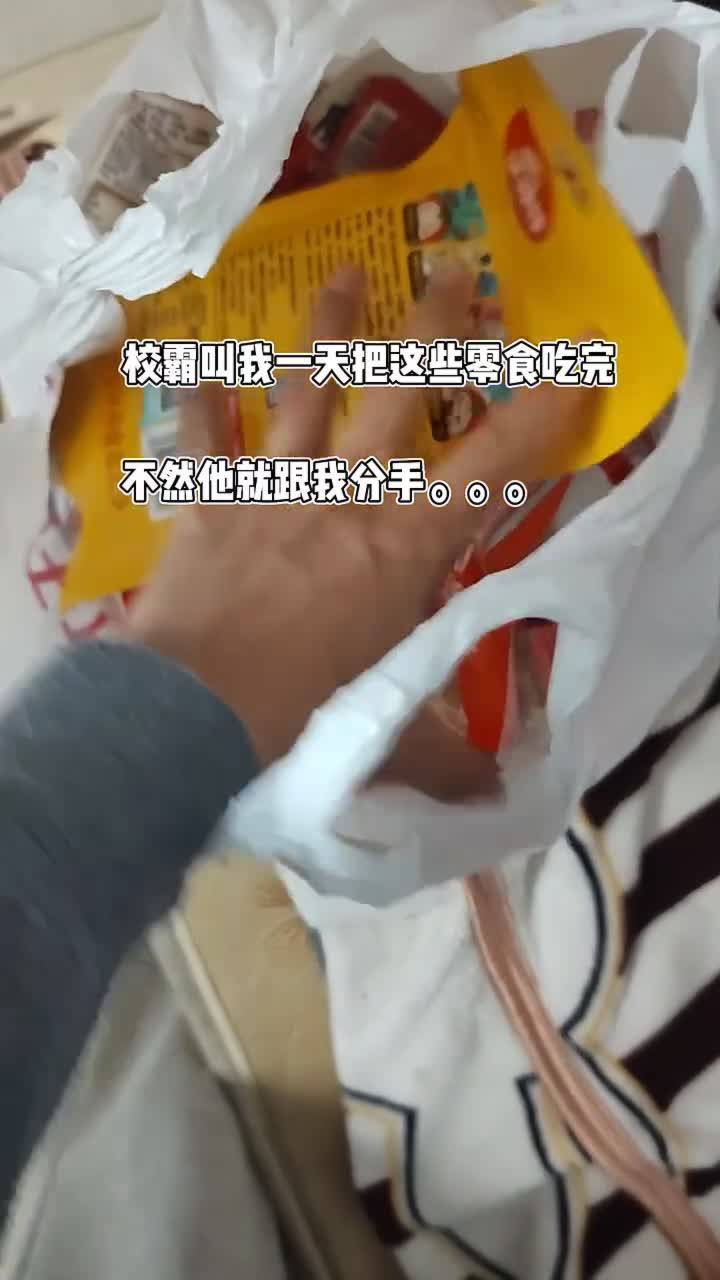 看似不可能的任务:这些方法帮你轻松达成目标