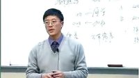 财务报表分析及分析方法23