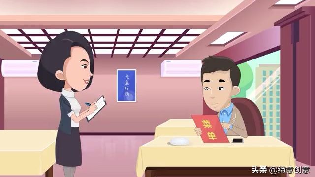 网络安全-不造谣,不信谣,不传谣