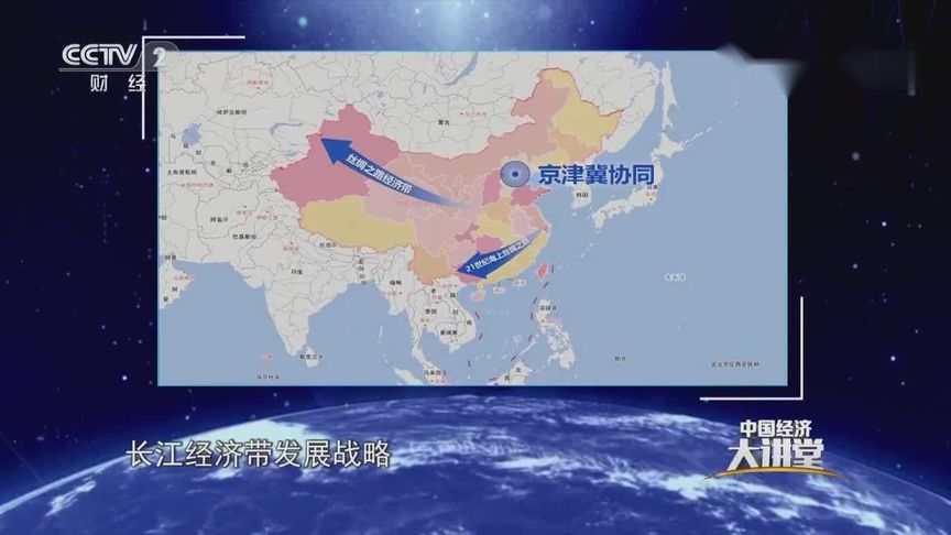 我国区域经济发展中究竟存在哪些具体问题?如何突破不平衡困境?