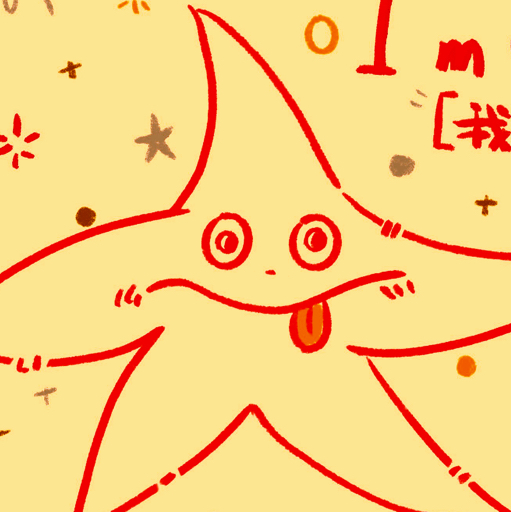 尹锕虚 