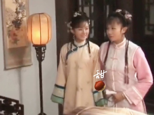 新还珠格格花絮(七)