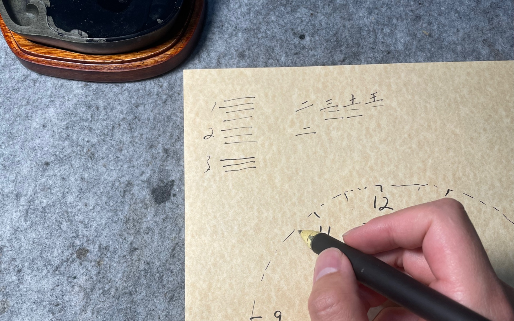 写字勾腕怎么改?这个视频讲明白,握笔发力原理和调整的方法