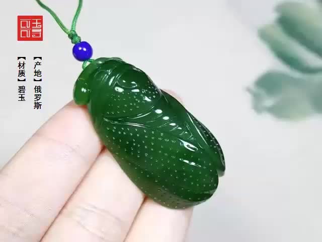 貌比翡翠、润过和田玉!极品碧玉品种,你买对了吗?