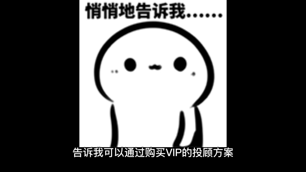 东方财富证券是骗局吗?疯狂骗取受害者怎么办?可追回