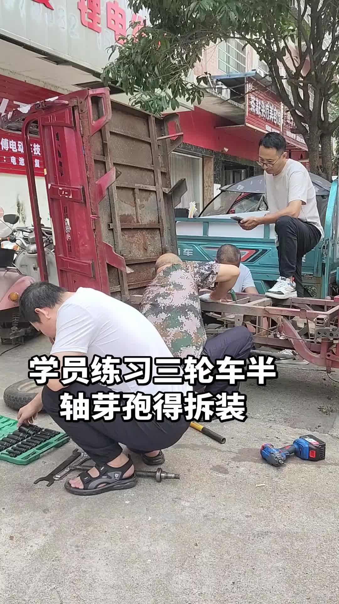 #电动车维修 #锂电池组装 铅酸电池修复技术