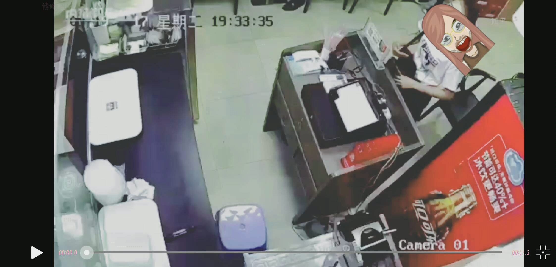 论验钞机正确使用方法,