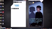 抖音如何设置音乐循环无人直播