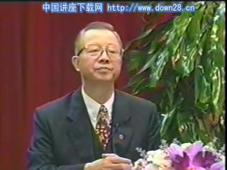 中国式管理:【领导篇】管理者必修课|曾仕强