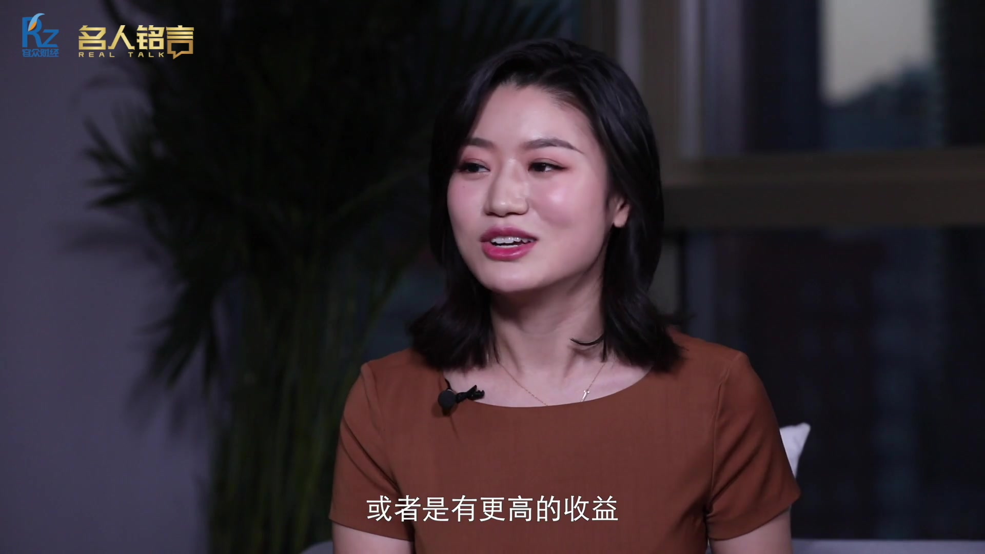 人民币基金和美元基金双币运行投资机构来讲,将遭遇哪些挑战?