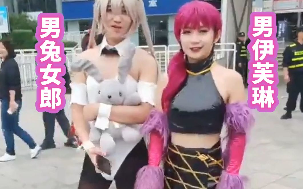 伪娘 哈尼九 兔郎哥你下面藏的好好可以教下我吗