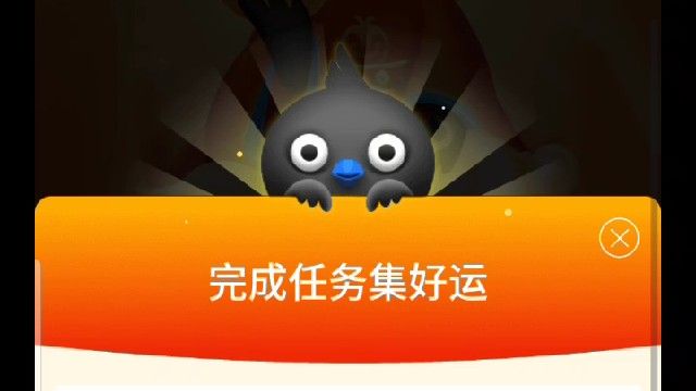 教你领钉钉徽章