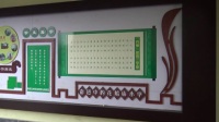 湖南省常德市鼎城区花船庙小学教育信息化建设宣传片201712【聂枫...
