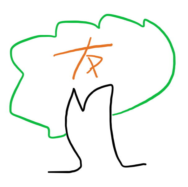 无中生友的顾酱 