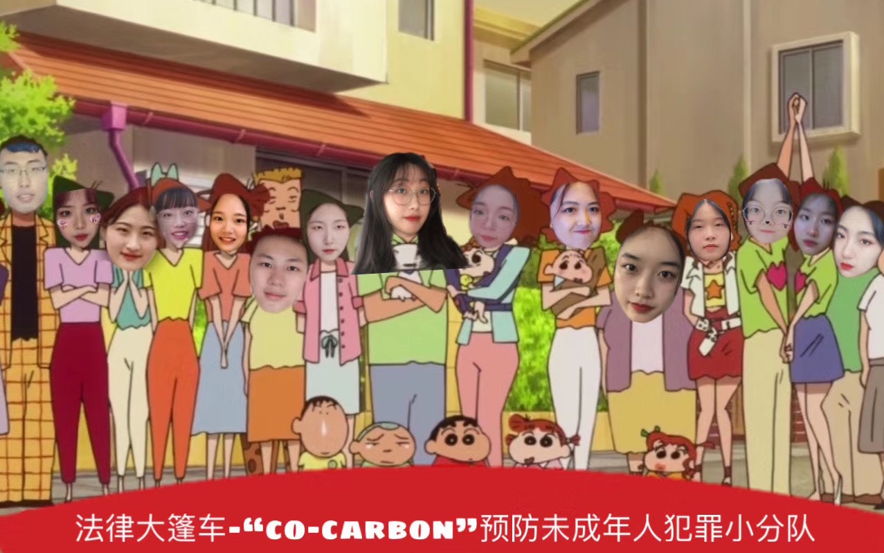 《曙光》预防未成年人犯罪微电影