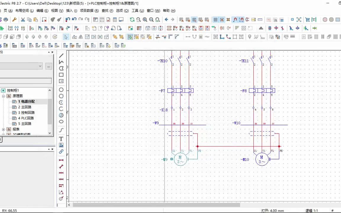 10创建窗口宏