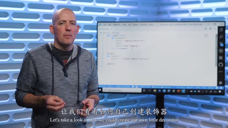 Python教程 43 实操装饰器