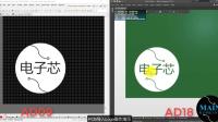 AltiumDesigner中PCB导入Logo图片