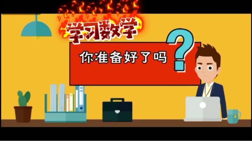 小数四则混合运算第二讲