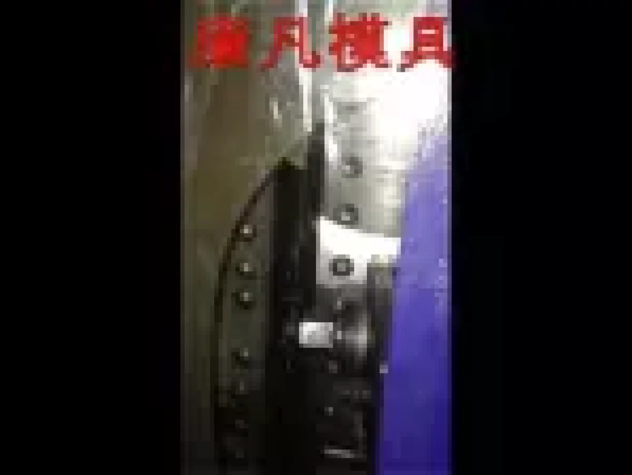 塑料桶塑料提手模具全自动脱模视频