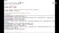 kivy python 生成 android apk