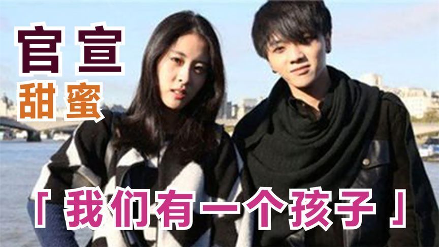 华晨宇张碧晨甜蜜时刻,华晨宇节目中偷偷暗示