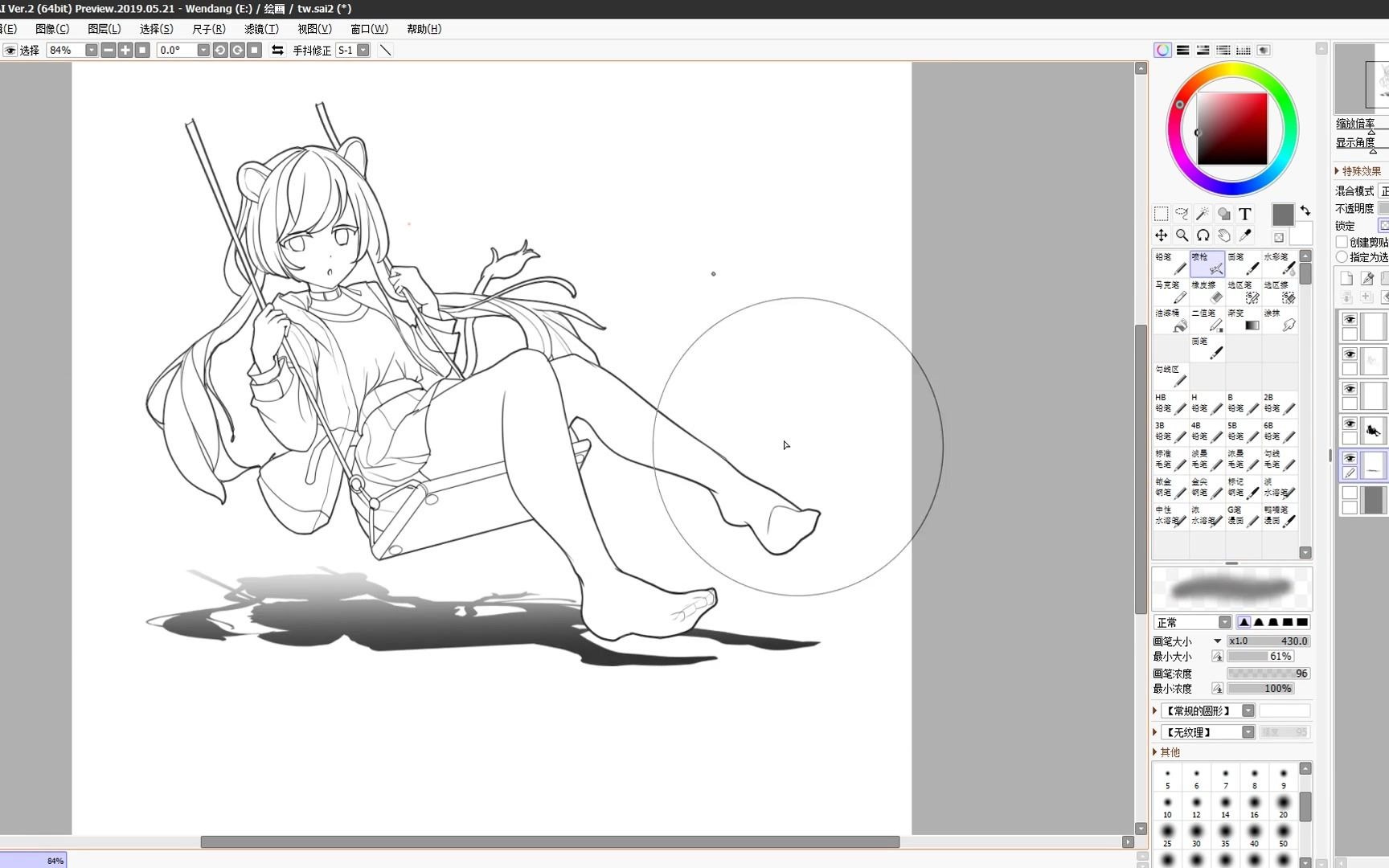 【厚涂技能课程】画世界如何厚涂线稿 ps厚涂如何混色