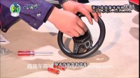 儿童电动车安装视频,奔驰JJ263AMG安装教程