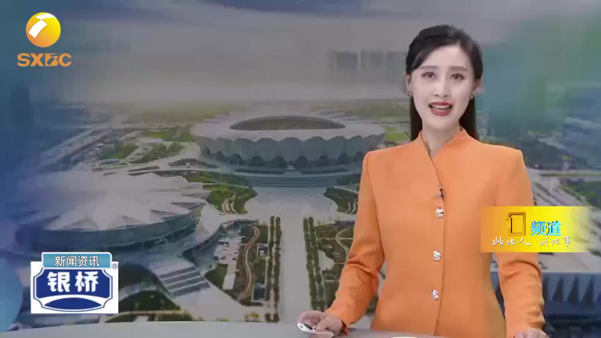 “袋鼠摇”奥运冠军管晨辰出场 祝大家中秋快乐