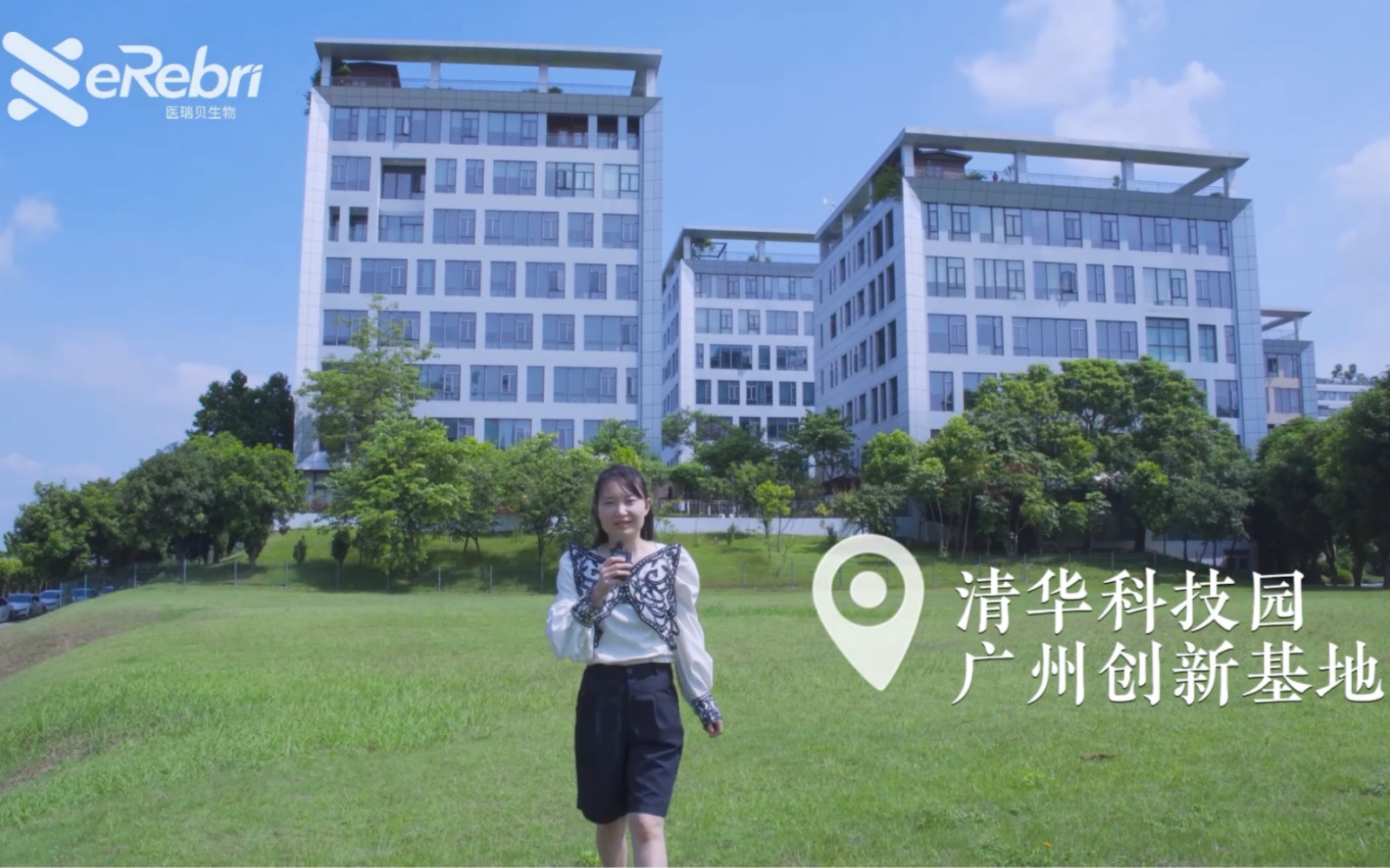 来了来了!探访医瑞贝生物旗下实验室!环境参观√ 实验设施√ 服务介绍...