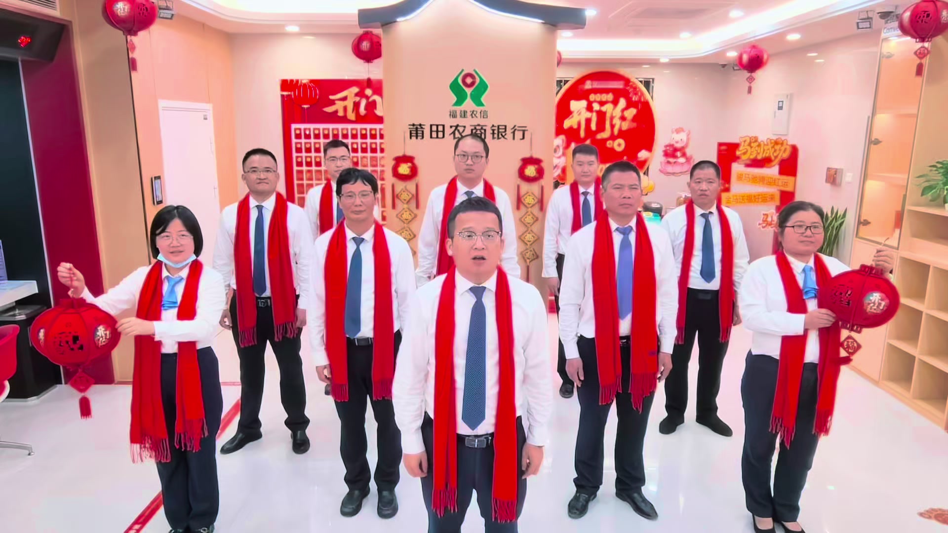 #宣传正能量 #开门红 我们回来了,是时候拿回属于我们的一切了#银行...