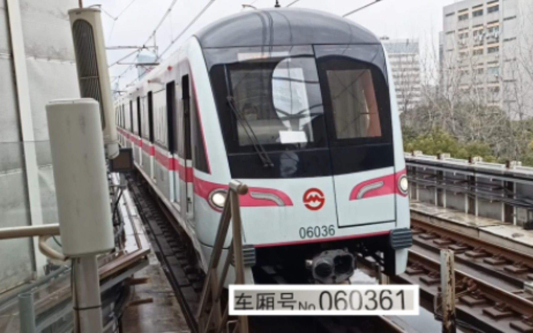 【雪天拍摄】上海地铁6号线花一636运营实录(外高桥保税区南~巨峰路)