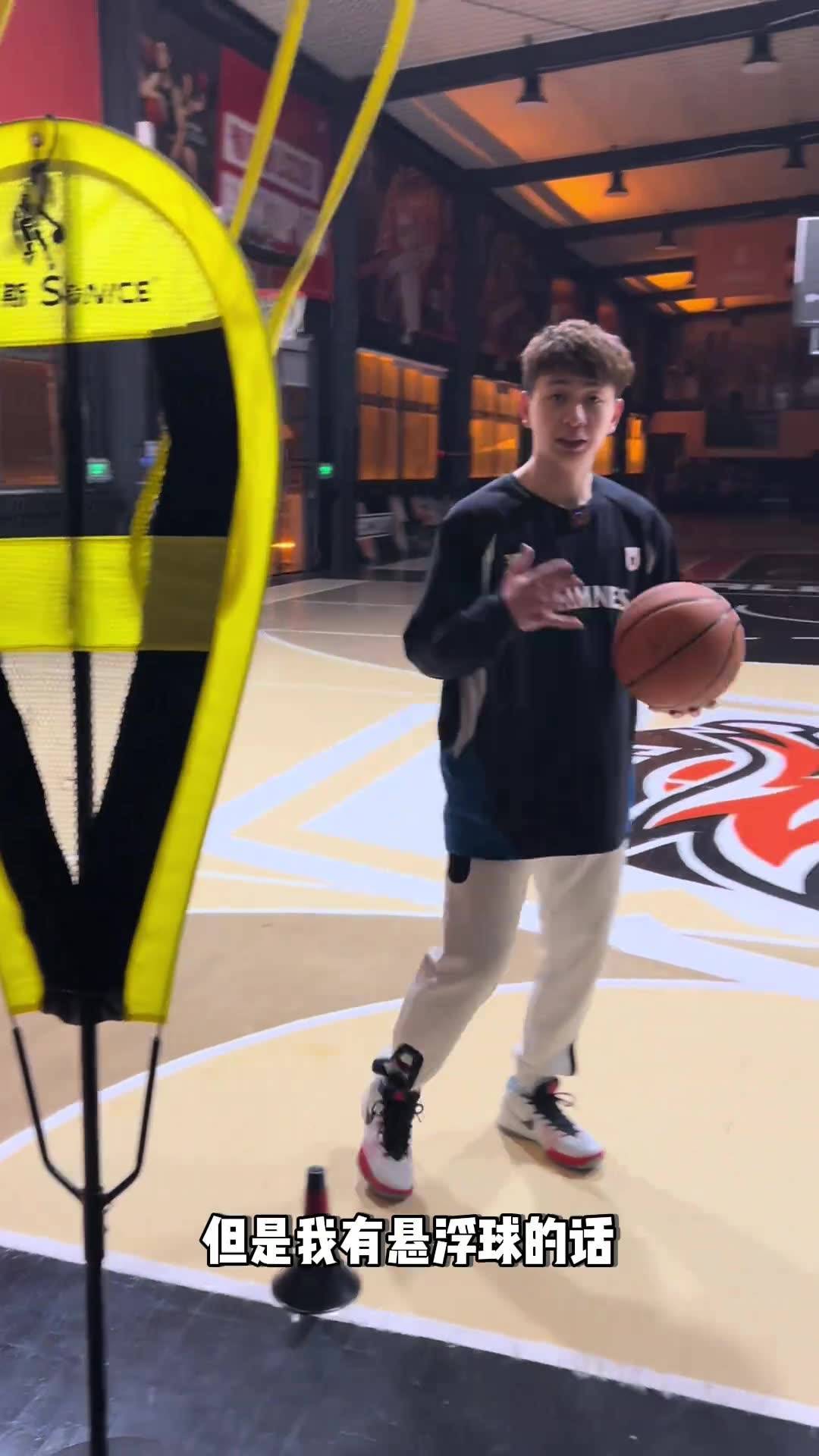 裁判不吹就是好球!悬浮球训练