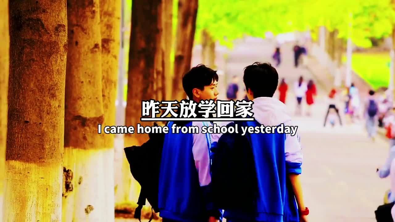 昨天放学回家,把我家的wifi名字改了