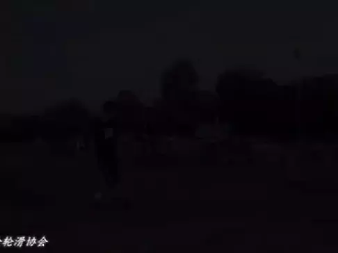 后单轮外点规【烽火紫金轮滑刹车教学】_高清