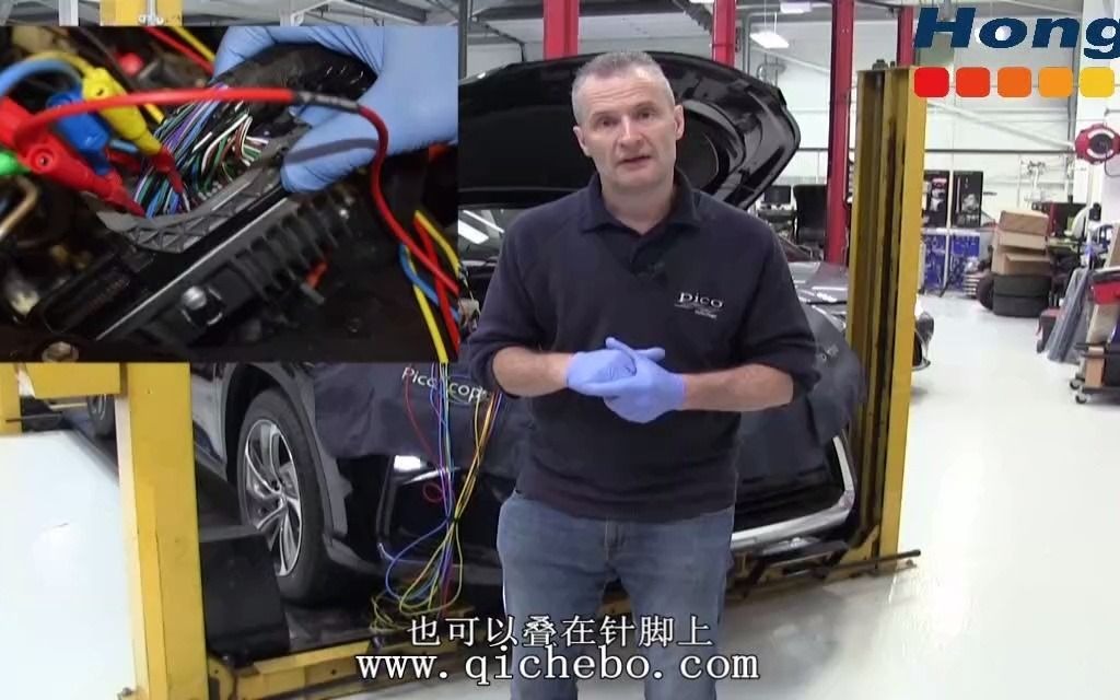 PicoScope 4823-8通道汽车示波器的演示