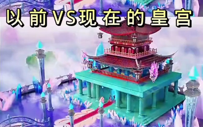 毒夕绯对冰公主真细心 毒娘娘也很善良 #叶罗丽精灵梦 #冰莲花 #冰...
